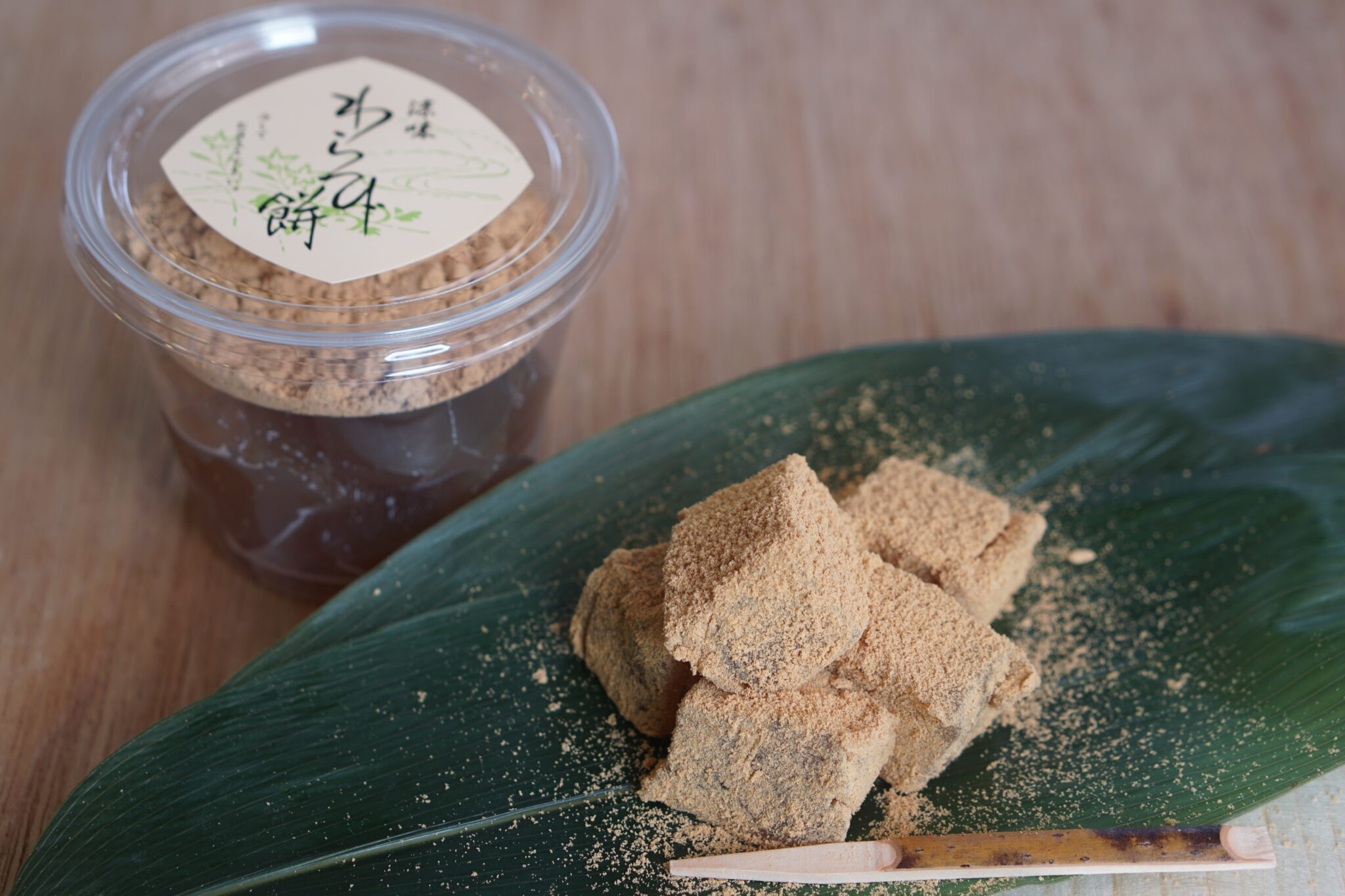 季節の商品 | 取扱商品 | 【一喜一菓 彩甲堂】大阪市三国の和菓子屋